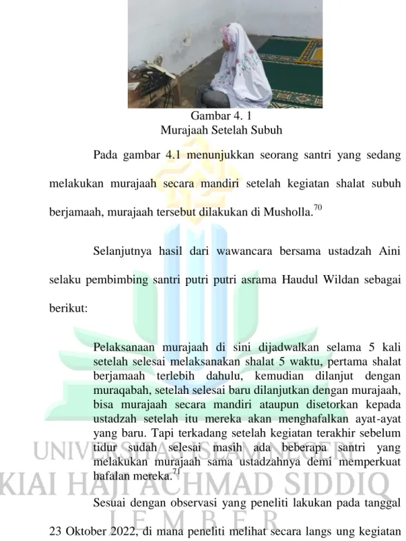 Gambaran Objek Penelitian - PENYAJIAN DATA DAN ANALISIS