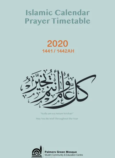 Islamic Calendar Prayer Timetable
