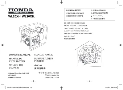 WL20XH. WL30XH. MANUAL PEMILIK BUKU PETUNJUK PEMILIK OWNER S MANUAL ...