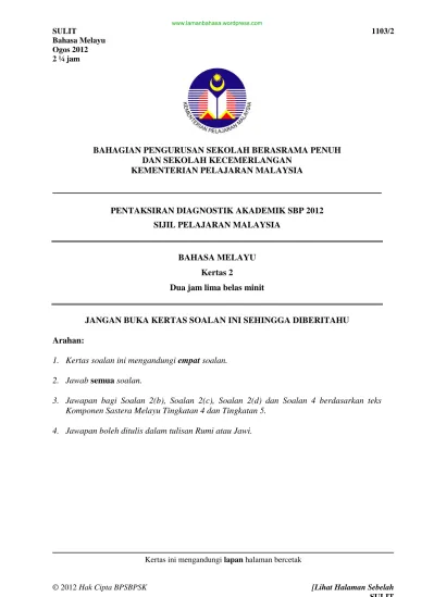 BAHAGIAN PENGURUSAN SEKOLAH BERASRAMA PENUH DAN SEKOLAH KECEMERLANGAN ...