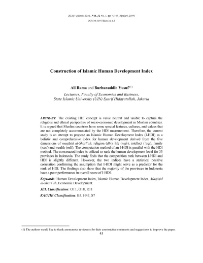 Construction of Islamic Human Development Index